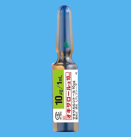 オキサロール注｜LTLファーマ株式会社