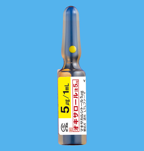 オキサロール注｜LTLファーマ株式会社