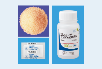 サワシリンカプセル／細粒／錠｜LTLファーマ株式会社